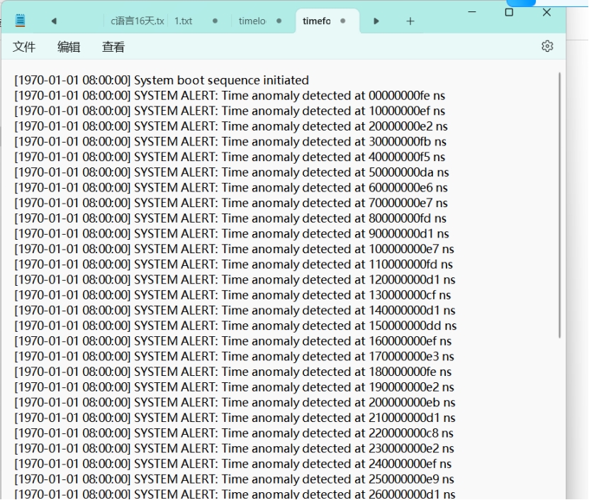 帕鲁杯-WP | Yxing